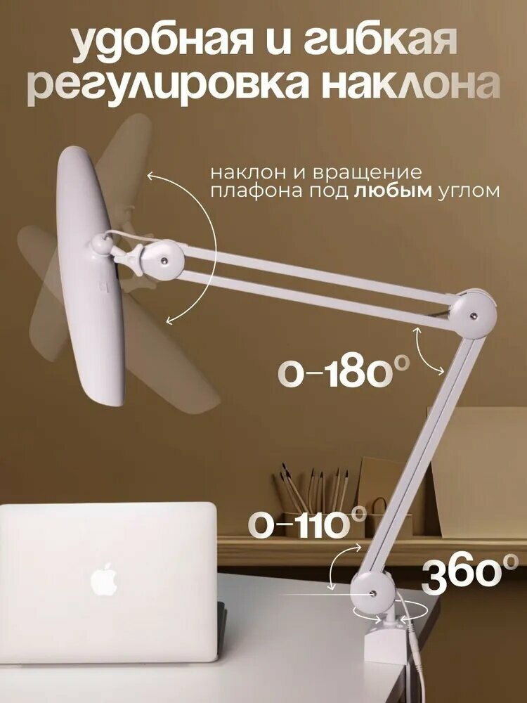 Лампа настольная — фото 1