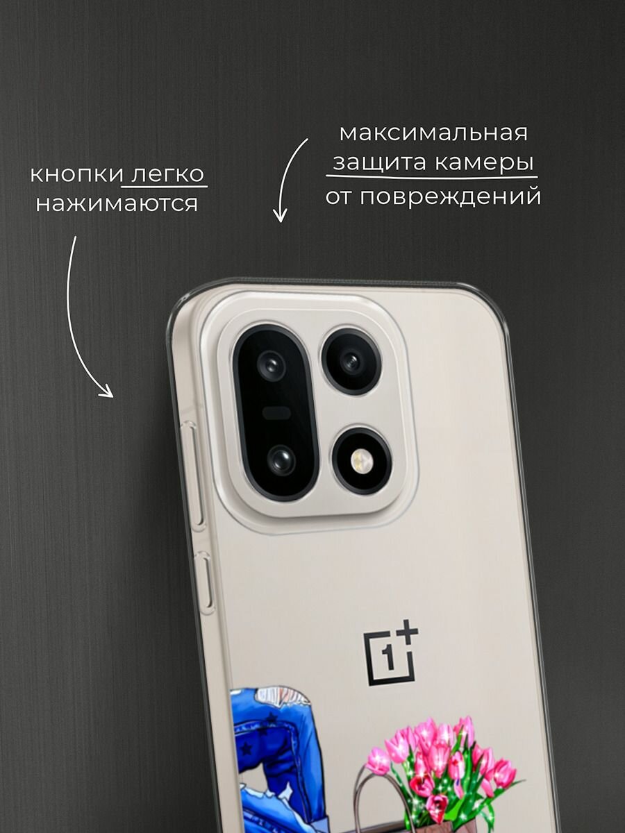 Чехол на OnePlus 15 / Ван Плас 15 с принтом В каблучках, прозрачный — фото 1