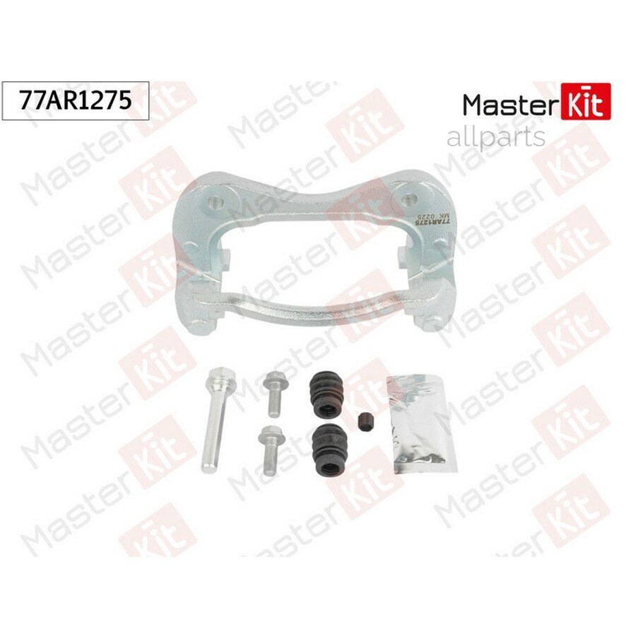 MASTERKIT 77AR1275 Скоба тормозного суппорта перед. прав. Kia SPORTAGE (JE_, KM_) 2004 - MASTERKIT 77AR1275