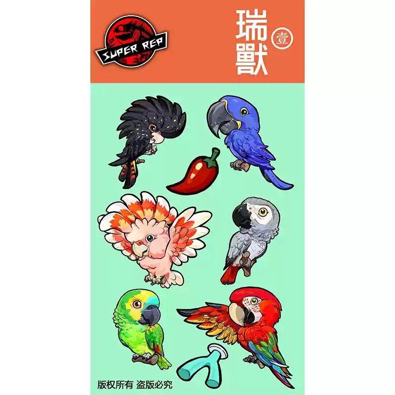 SuperRep Animal Planet Серия благоприятных зверей Магнит на холодильник Красный и зеленый цветок миндаля Фиолетовый Синий Серый Попугай Периферийное магнитное притяжение