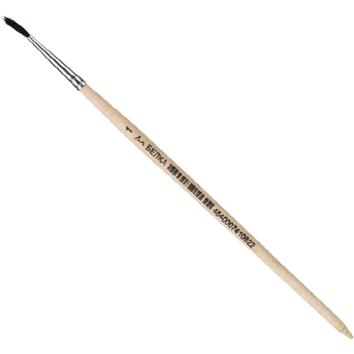 Кисть №1School, белка, круглая,№1