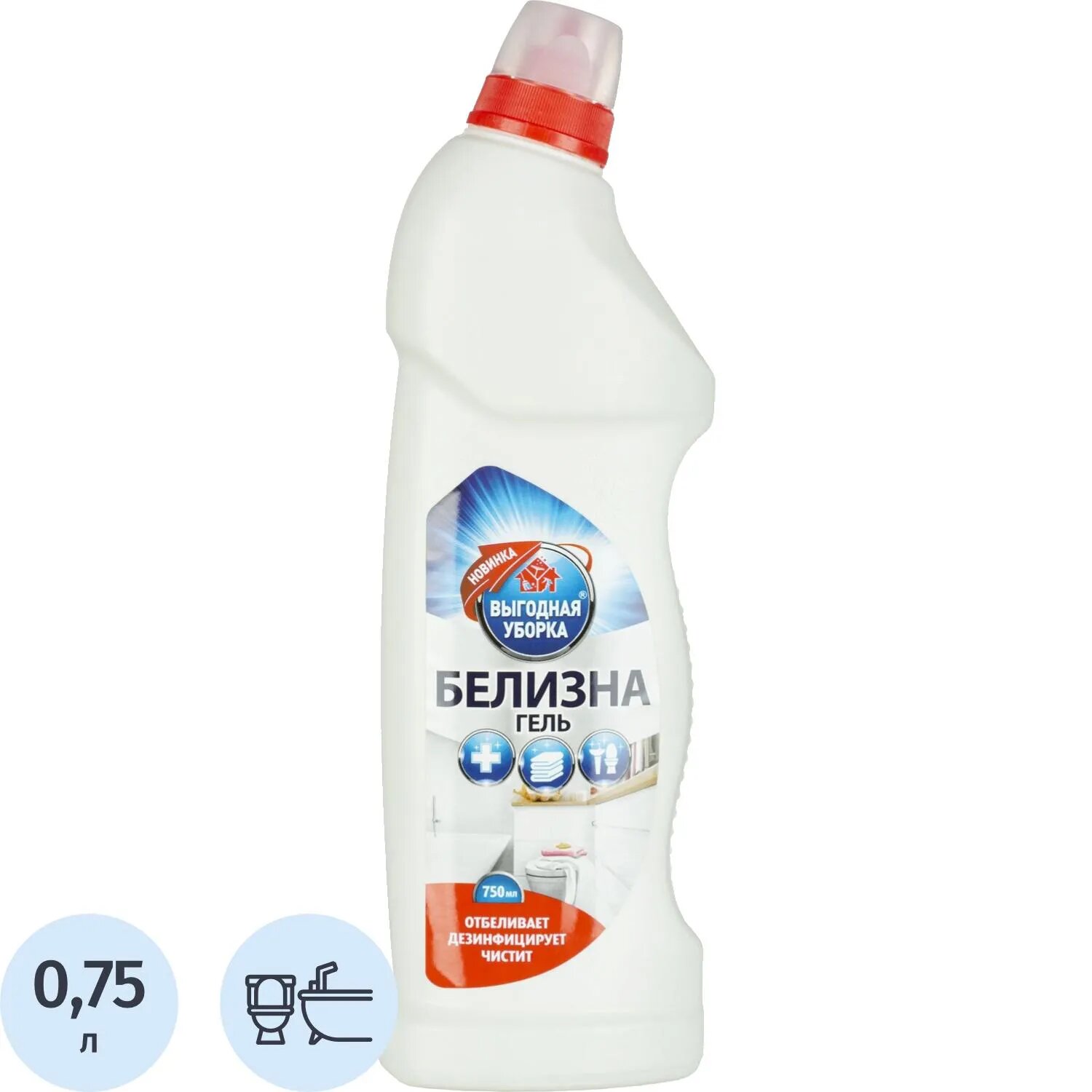 Средство для дезинфекции Отбеливатель выгодная уборка Белизна-гель 750 мл
