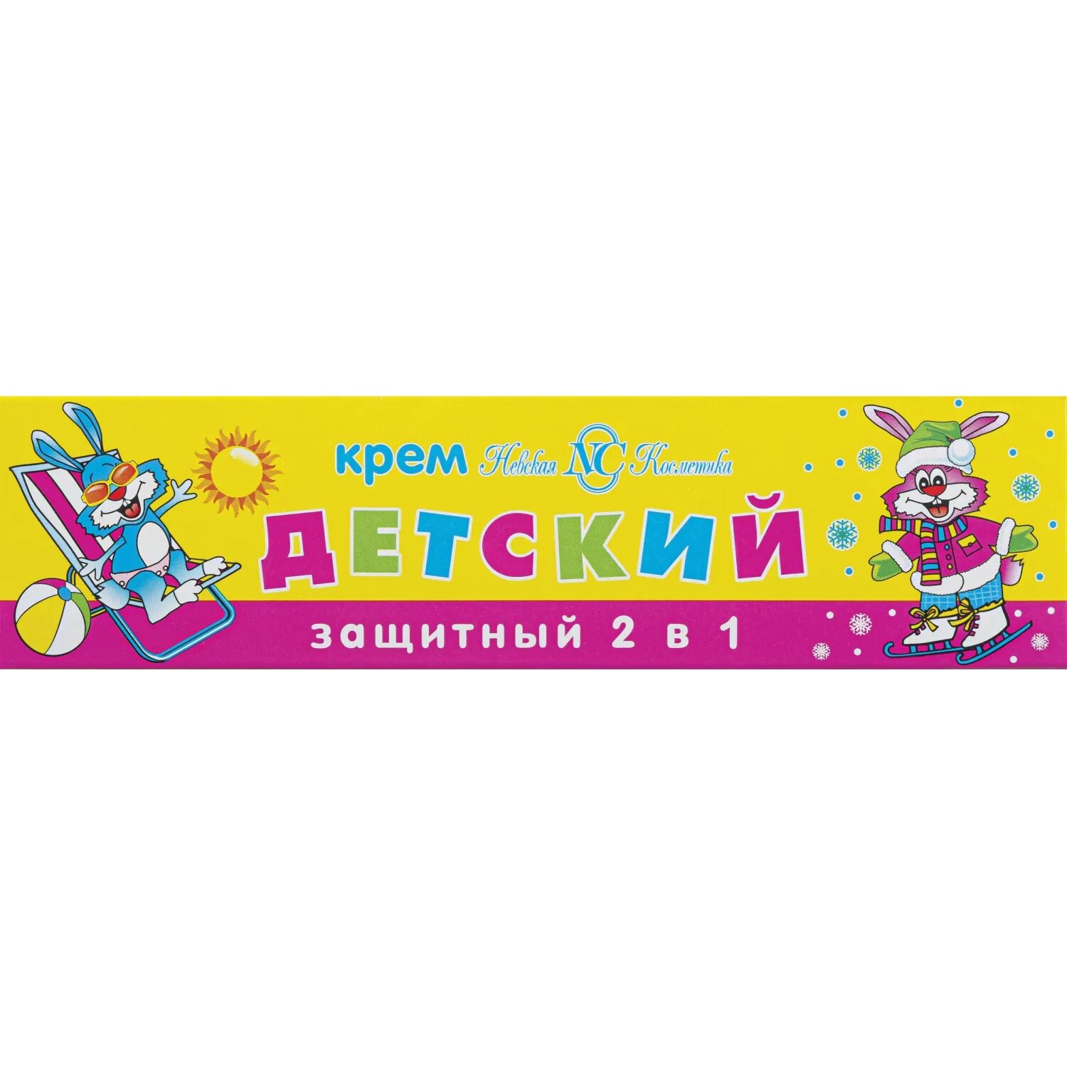 Крем детский защитный 2в1 40 мл (для лета и зимы) без отдушек