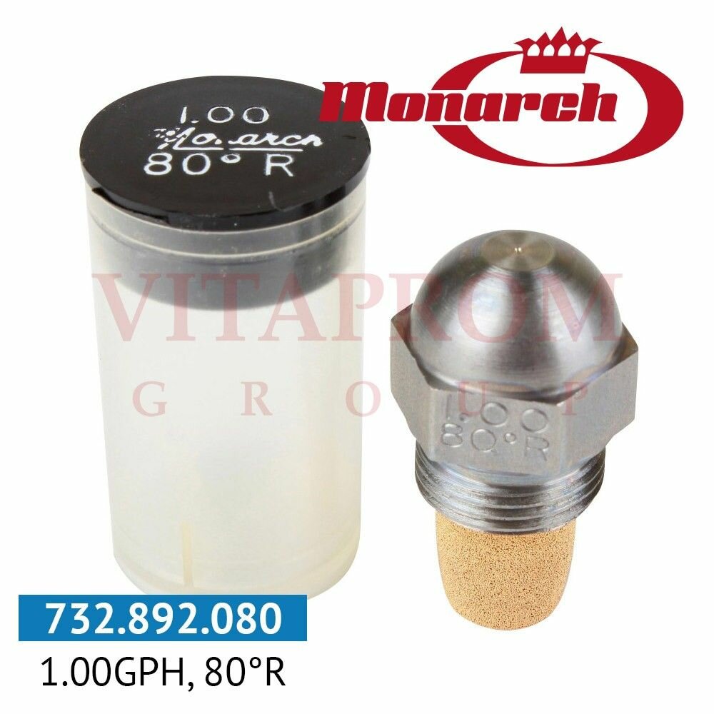 Форсунка Monarch 1.00GPH, 80R