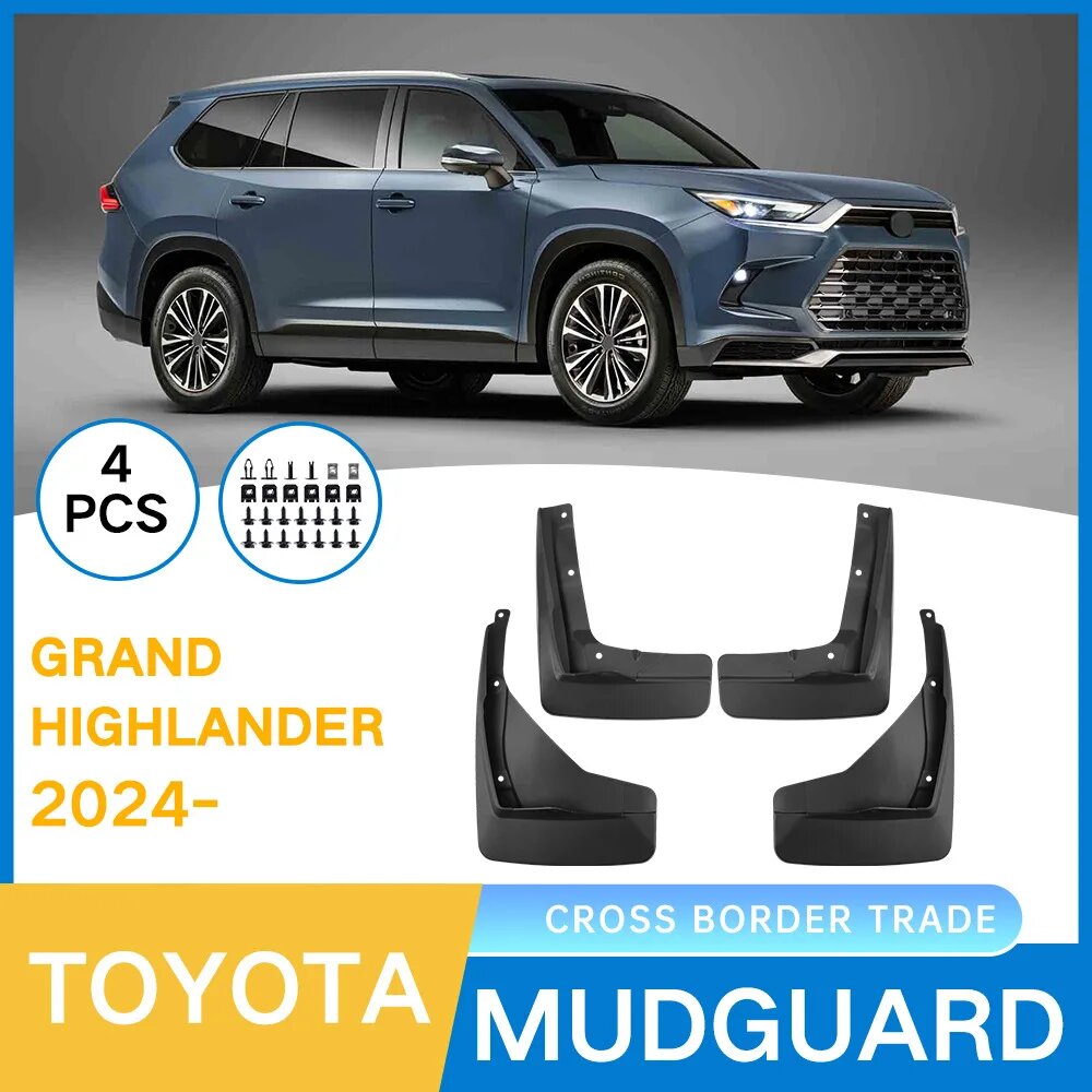 Для Toyota Grand Highlander 2024-2025 автомобильное брызговик, передние и задние расширители, брызговики, автомобильные аксессуары