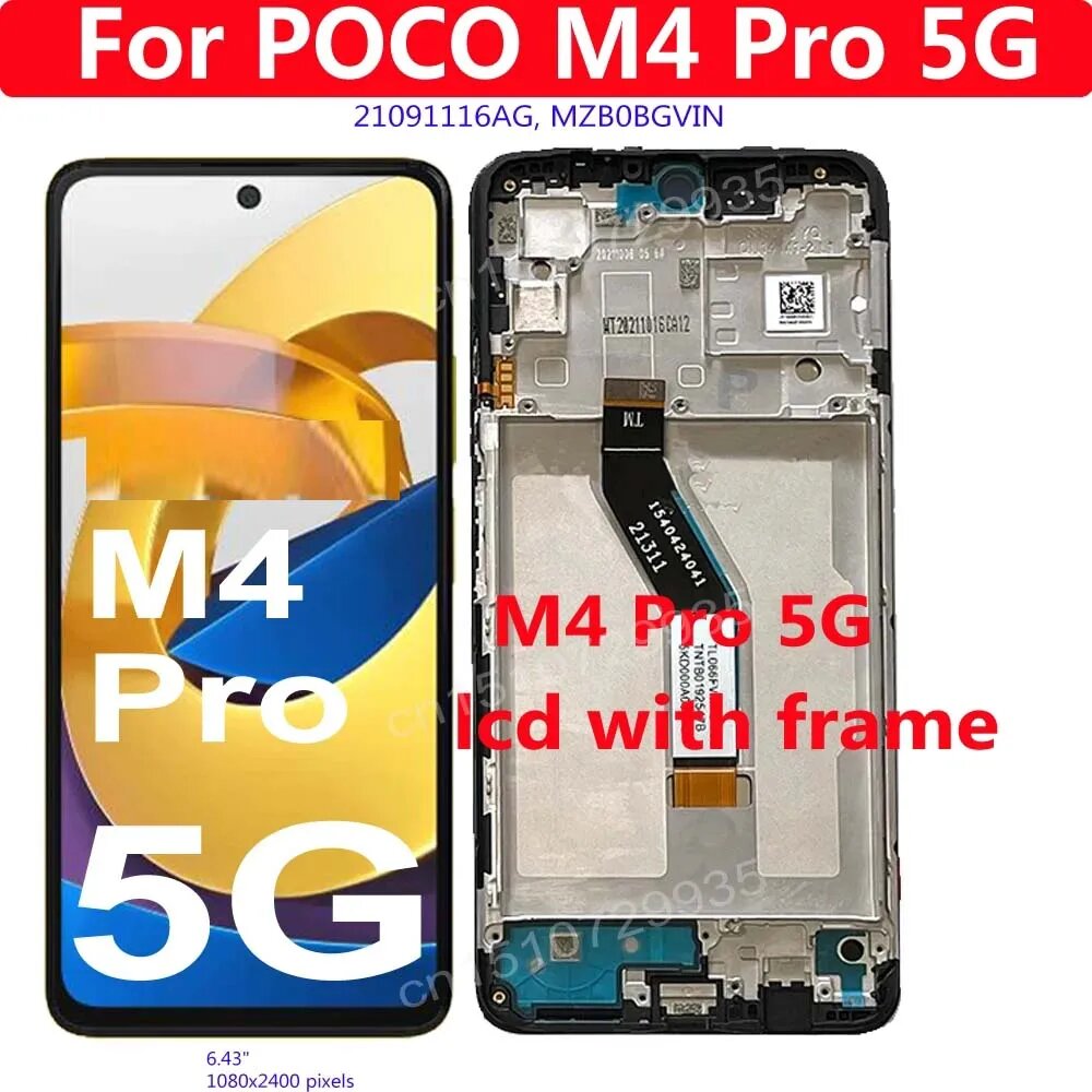 Лучший AMOLED для Xiaomi Poco M4 Pro 4G M4Pro 5G ЖК-дисплей, дигитайзер сенсорного экрана в сборе, датчик + рамка для телефона Pantalla M4 Pro 5G with Frame