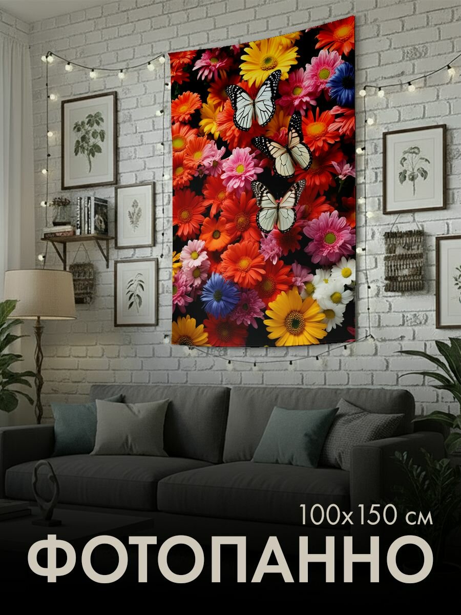 Панно тканевое PrintyFull / 100x150 см / фотография, сад