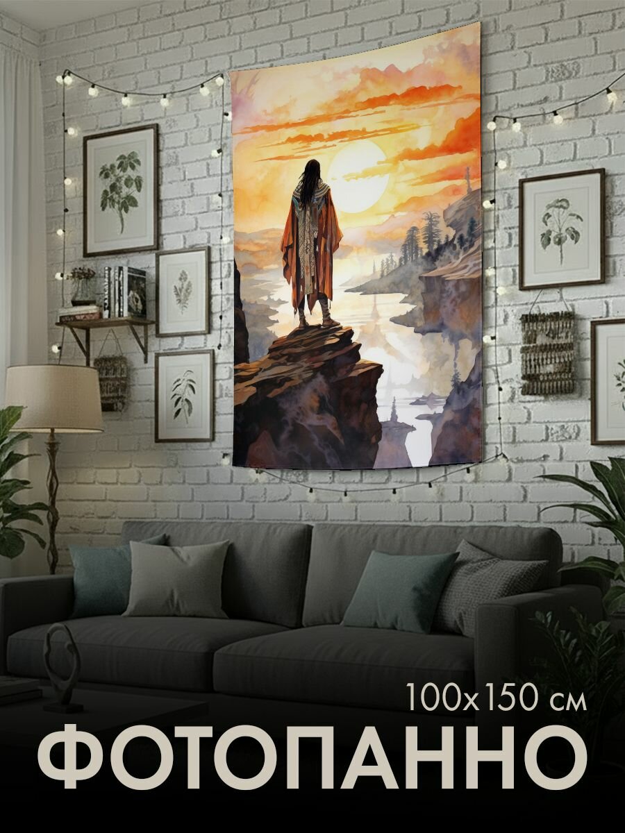 Панно тканевое PrintyFull / 100x150 см / шаман, природа
