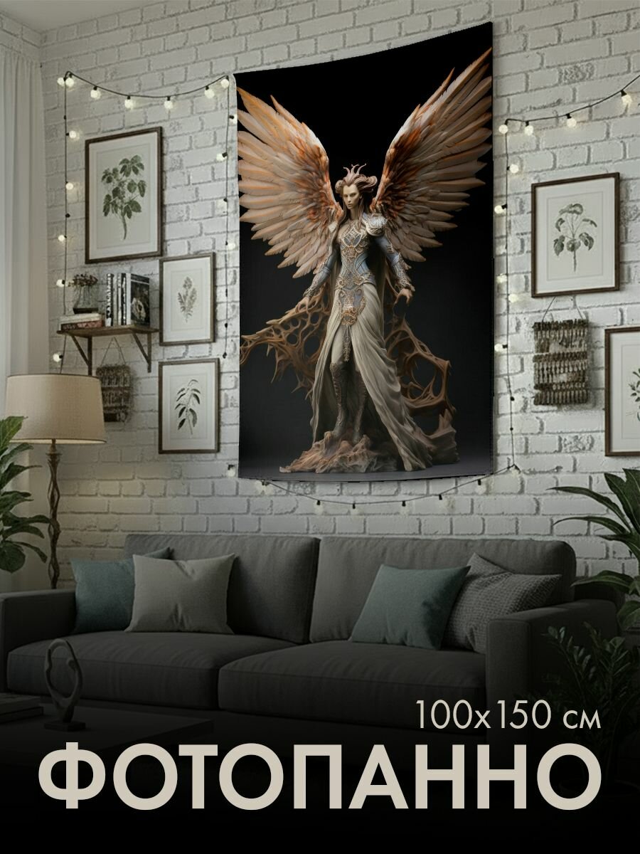 Панно тканевое PrintyFull / 100x150 см / скульптура