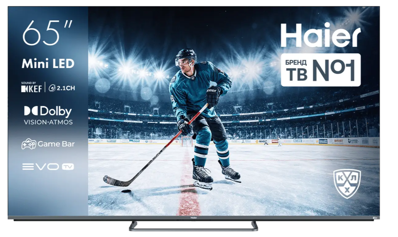 Телевизор Haier M4, mini LED, Android 14, звук от KEF, диагональ 65", Android