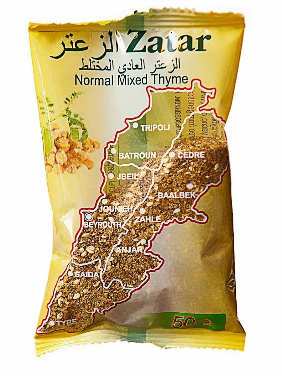 Приправа Заатар ABIDO (Ливан) Смесь специй и трав с тимьяном, кунжутом и сумахом 50гр.