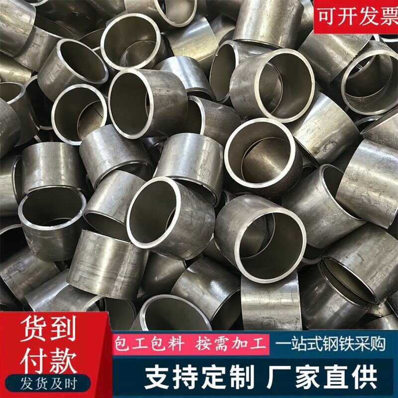 16x7mm Бесшовная стальная труба с наружным диаметром 16 мм, гидравлическая труба, выдерживает высокую температуру и высокое давление, можно выбрать различный внутренний диаметр длиной 300 мм