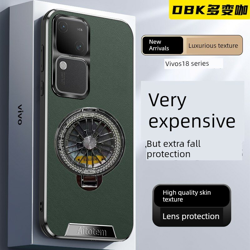 Чехол для Vivo S18 с кожаным покрытием Starlight Art в темно-зеленом цвете и черным гироскопическим креплением