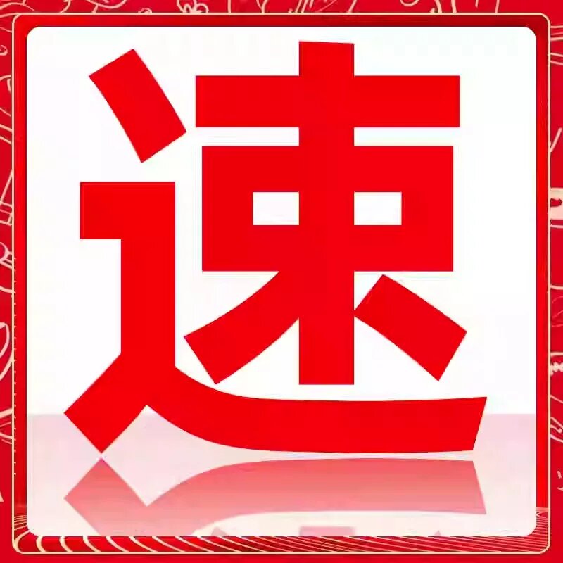 Искусственное растение «Черный бриллиант», элитное декоративное растение, резиносольан, крупное растение в горшке для