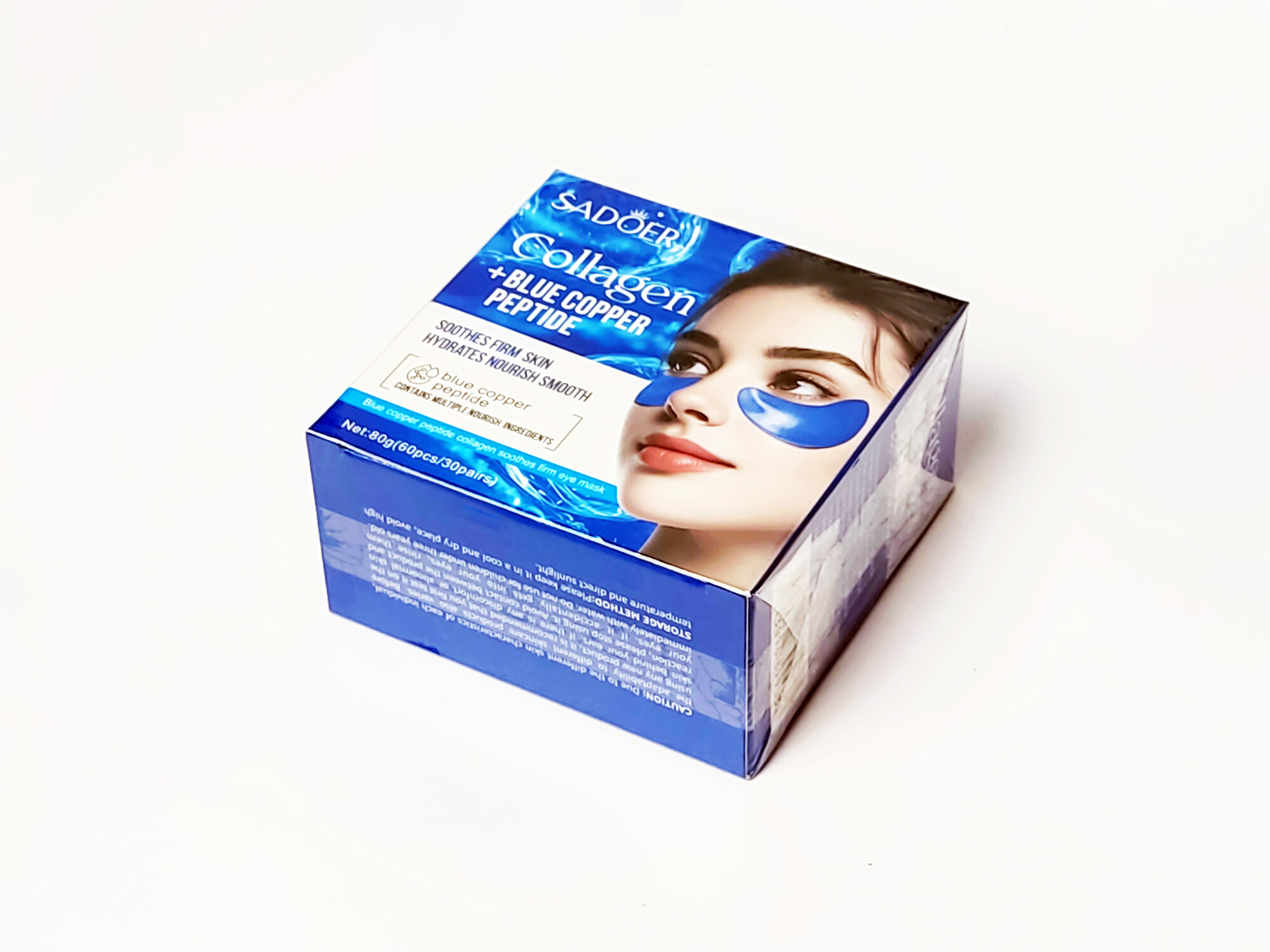 Гидрогелевые патчи для глаз SADOER с коллагеном и трипептидом меди, 60 штук