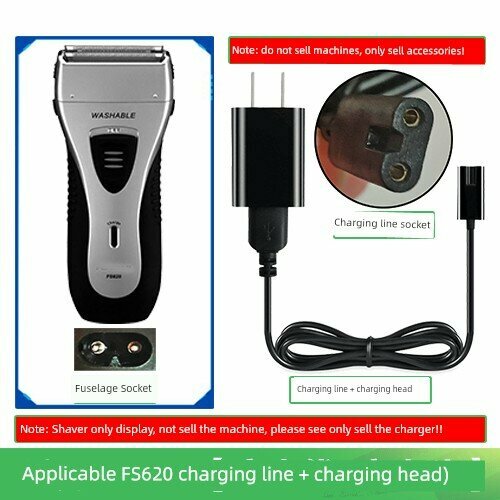 Высококачественный комплект зарядного кабеля и адаптера с USB-разъемом для бритвы Flyco FS620