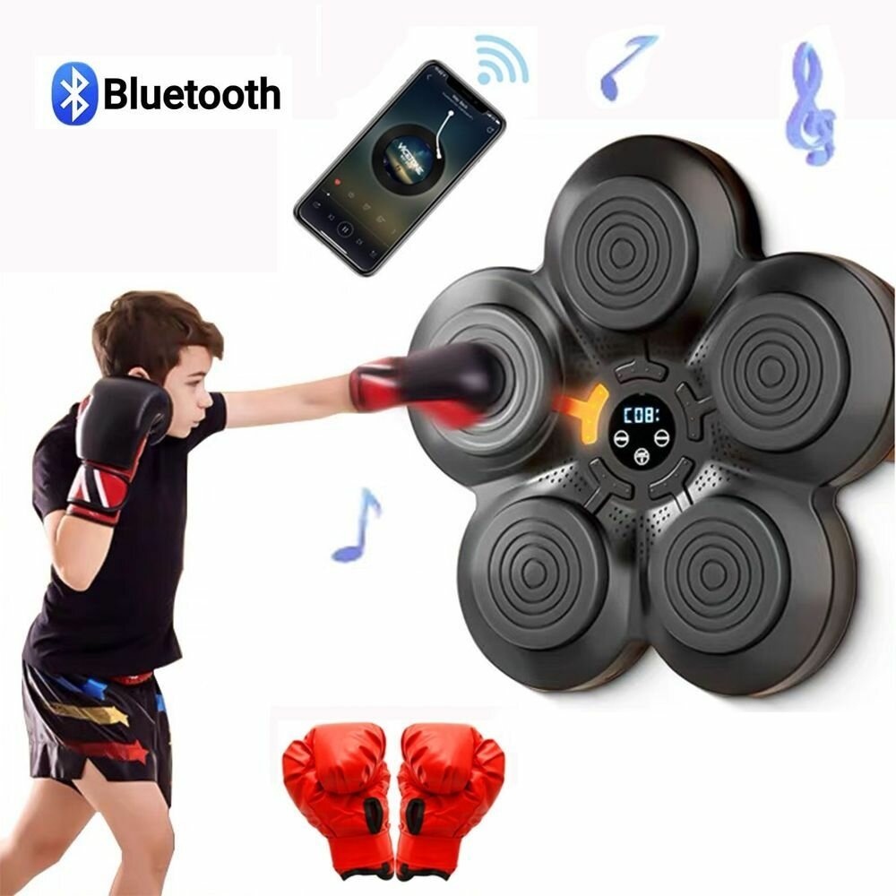 Music boxing machine, музыкальная боксерская груша, Многоскоростная регулировка скорости, Можно подключить к Bluetooth для воспроизведения музыки-