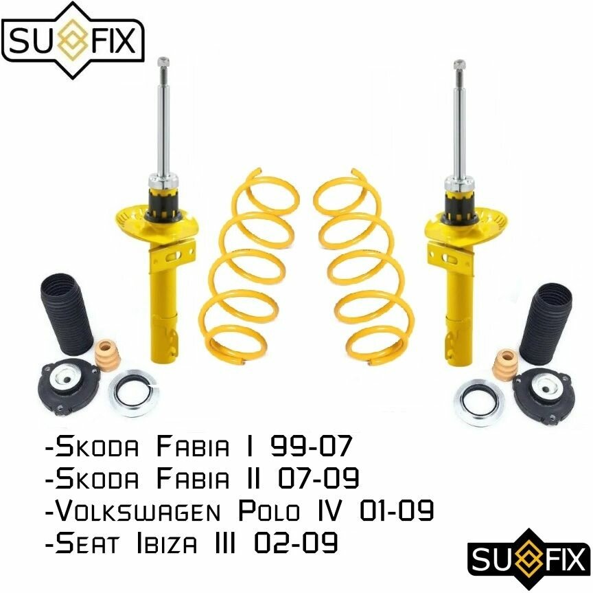Передние амортизаторы с пружинами, опорами, пыльниками и отбойниками SUFIX-VIKA для Skoda FABIA I, Volkswagen Polo 6N 9N, Seat IBIZA II-III, AUDI A2