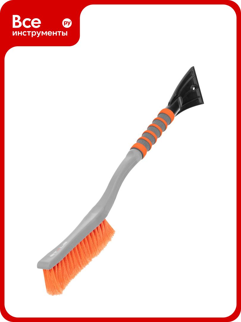 Щетка для машины от снега STELS 63 см, скребок 10 см // 55303, пластик