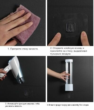 Держатель для стаканов, стаканодержатель для кулера , черное(Около 40 чашек)