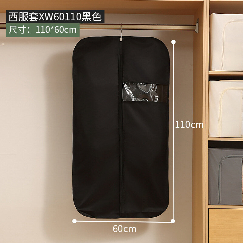 Чехол для одежды, чехол для хранения в спальне, чехол для пальто, водонепроницаемый чехол для костюма, видимый чехол для подвесной одежды, чехол для пуховой куртки
