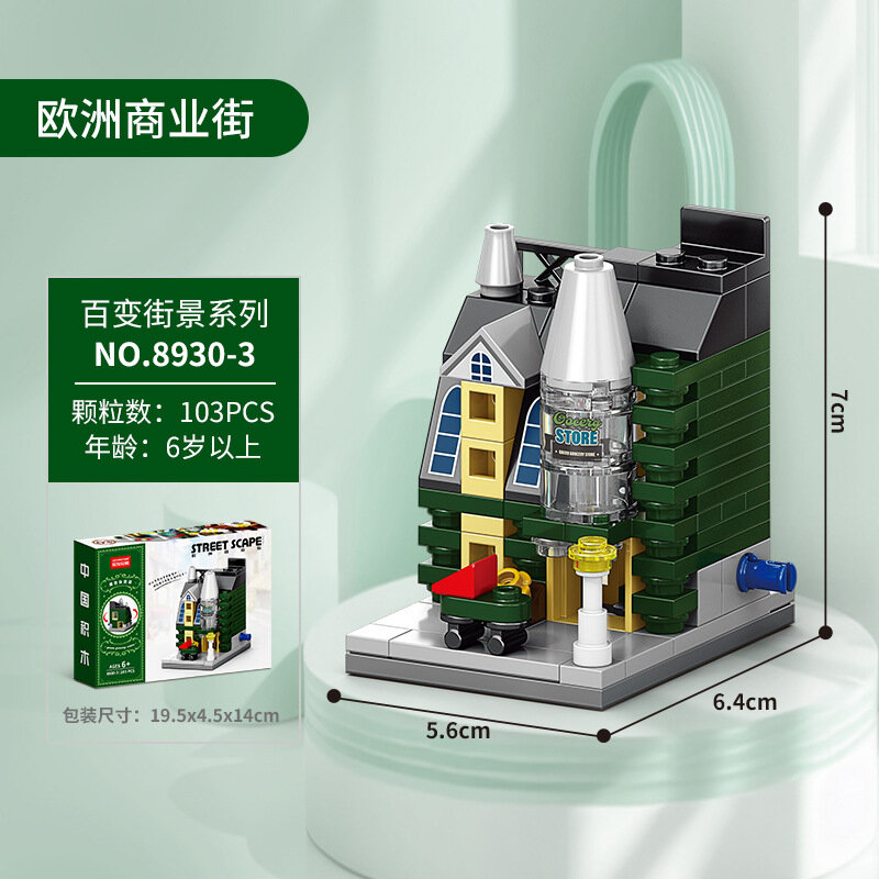 Горячие продажи: маленькие подарки для детского сада, образовательные сборочные игрушки для учеников начальной школы, мелкие частицы, совместимые с Lego блоками