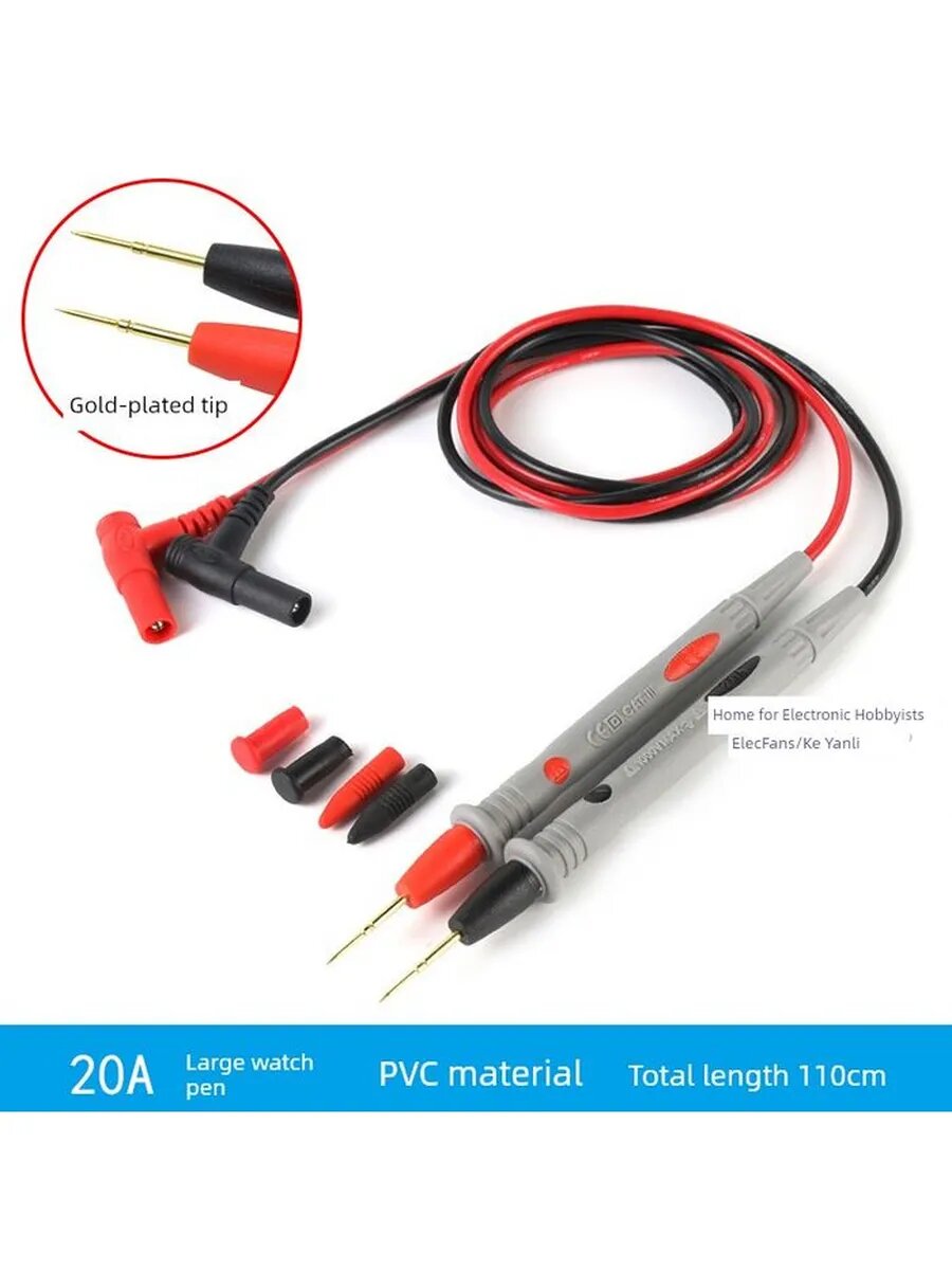 Пробники мультиметра 20А, позолоченные, острые, пара