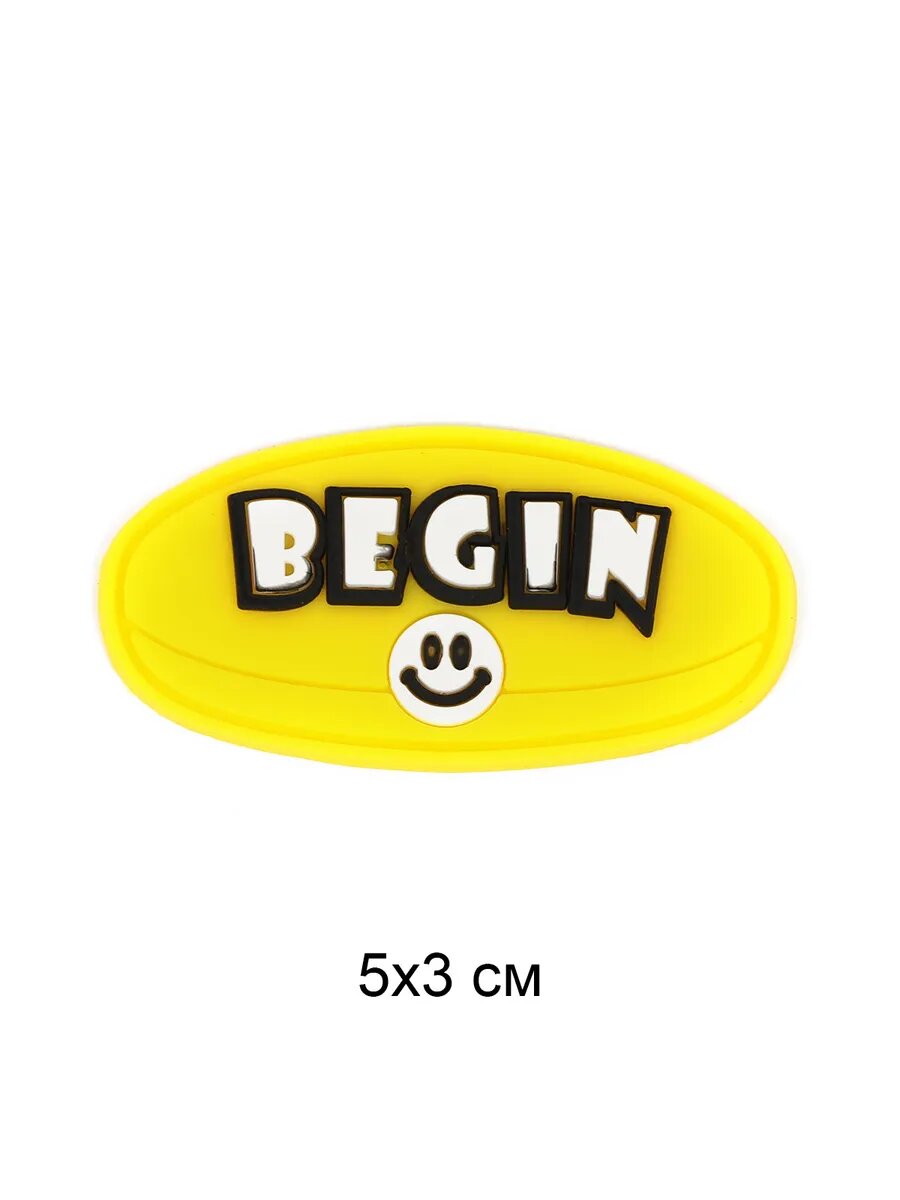 Аппликации пришивные Begin 5х3см 20шт