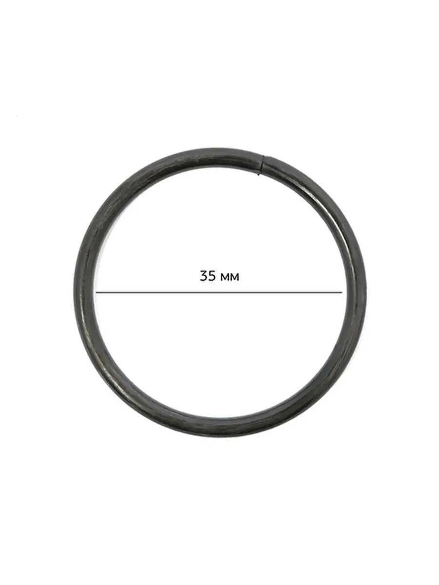 Кольцо для сумок 35х 3мм цв. оксид уп. 100шт