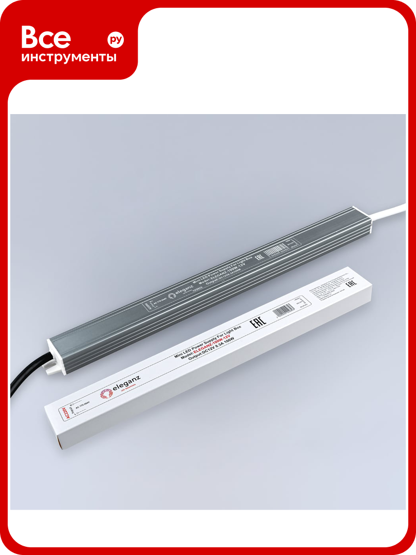 Блок питания Eleganz 12V 100W карандаш негерметичный узкий IP20 1122