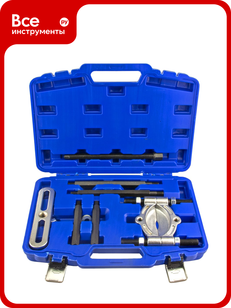 Набор съёмников подшипников ZIPMEND сепараторного типа, 22-115 мм, 7 предметов ZS-E060008