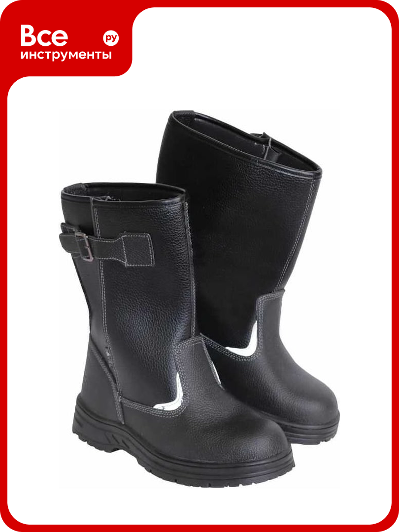 Сапоги сириус Титан МП, кожаный верх, голенище, пряжка, нитрильная подошва, механическая, химическая защита