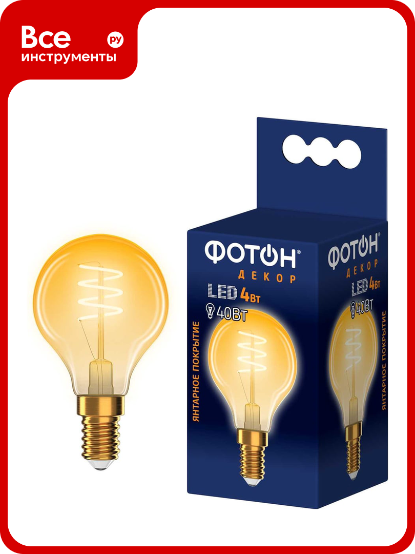 Светодиодная лампочка фотон филаментная LED FL P45-S 4Вт E14 2200К, теплый свет, 23964