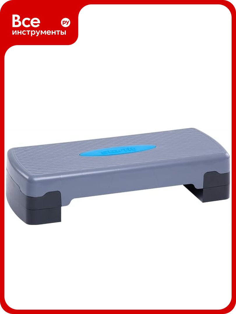 Фиксирующаяся двухуровневая степ-платформа Starfit SP-103 67.5x28.5x15 см УТ-00019258