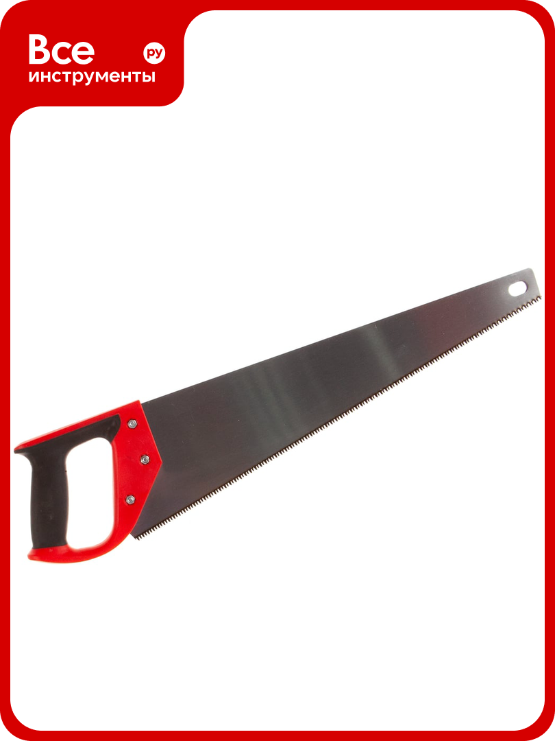 Ножовка по дереву 450 мм (3D-заточка, каленая, мелкий зуб) кедр 035-4509 24839