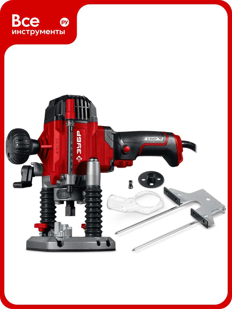 Универсальный фрезер ЗУБР 1200Вт, 50мм ФМР-1250