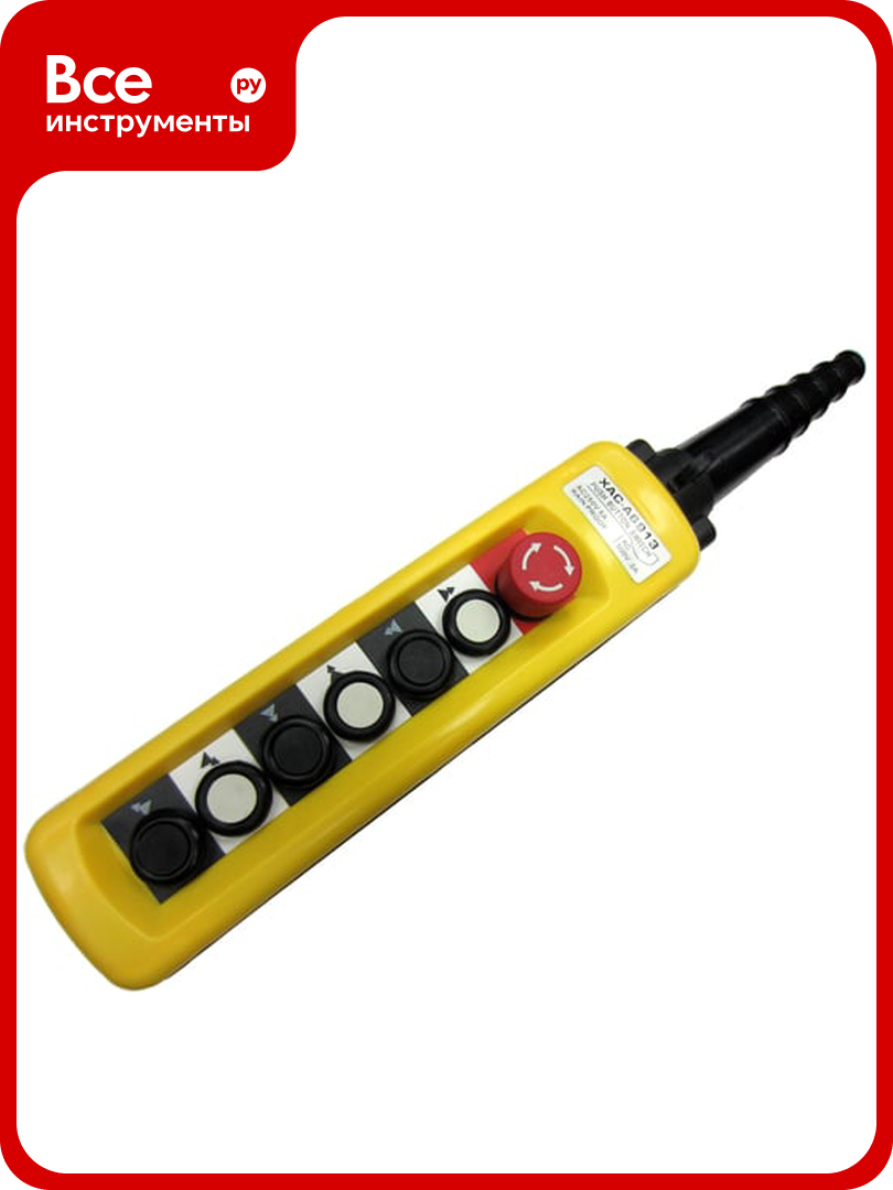 Пульт 6 кнопки, 2 ступенчатые кнопки + авар. стоп EURO-LIFT 00013059