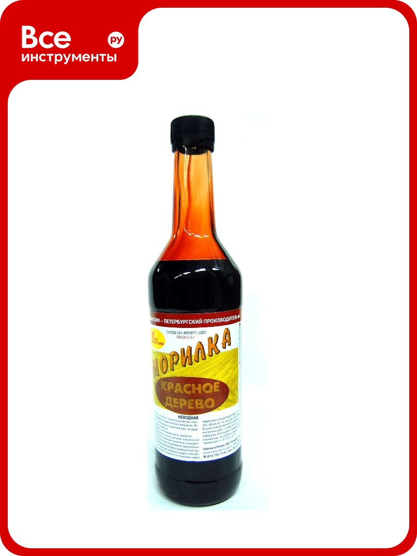Неводная морилка новбытхим красное дерево, 0.5 л 1800