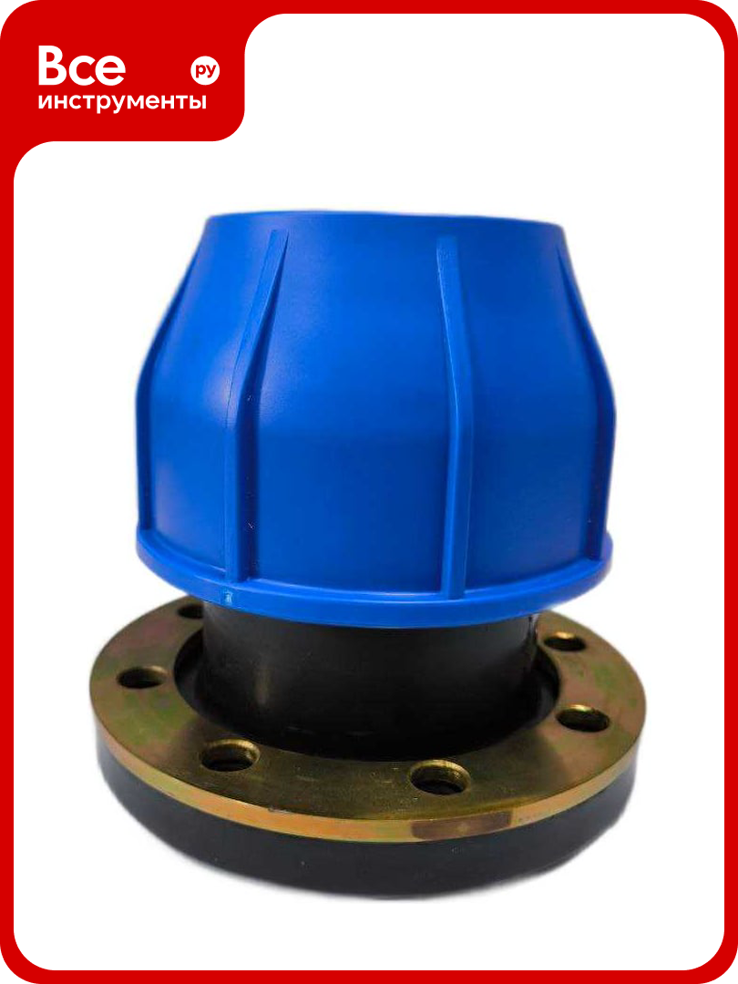 Фланцевое соединение с металлическим диском ООО «ПК АкваЭлемент» 63x2 EL-F-05-632, ПНД‑фитинг черно‑синий