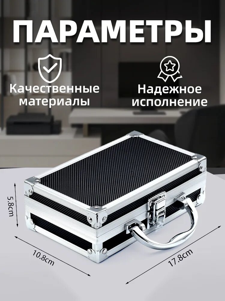 Шкатулка для денег — фото 1