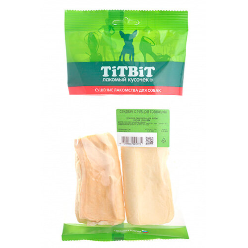 С рубцом говяжьим 73 г лакомство титбит для собак сэндвич