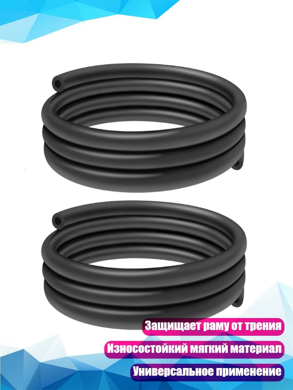 Шумопоглощающая втулка для тросов велосипеда, 2pc
