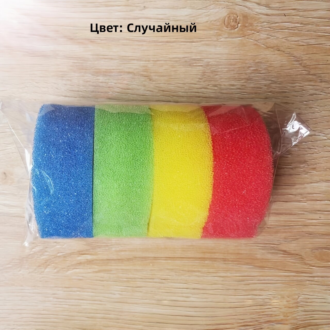 4 шт. толстые губки с улыбающимся лицом и цветовой маркировкой (розовая, жёлтая, зелёная, синяя) с отверстиями для подвешивания, многоцелевые чистящие губки для посуды, кастрюль и раковины
