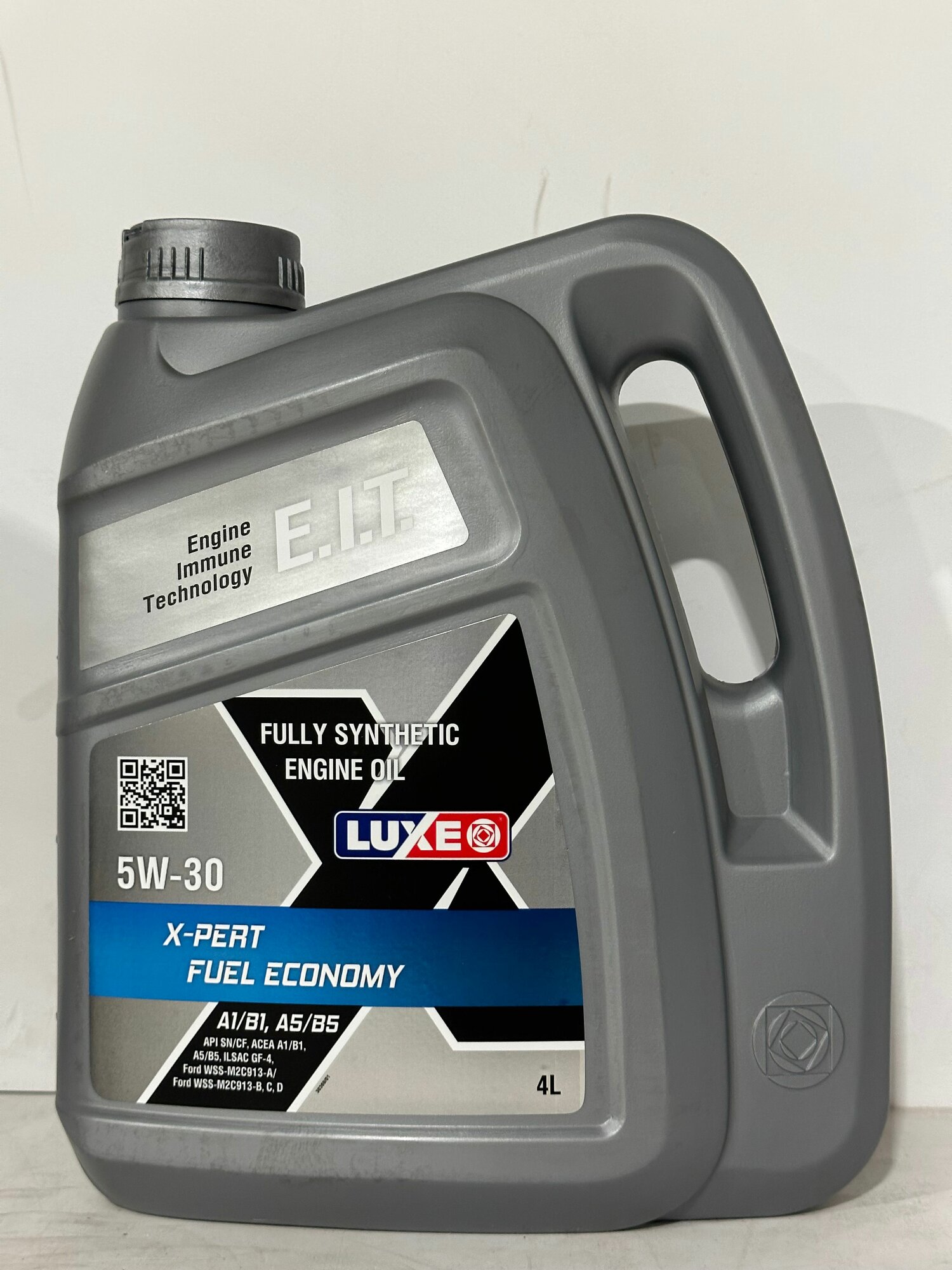 Luxe X-PERT FUEL ECONOMY A1/B1, A5/B5 5W-30 Масло моторное, Синтетическое, 4 л