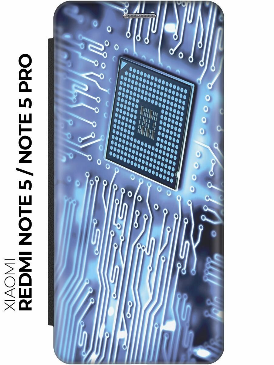 Чехол-книжка Голубая микросхема на Xiaomi Redmi Note 5 / Note 5 Pro / Сяоми Редми Ноут 5 / Ноут 5 Про черный