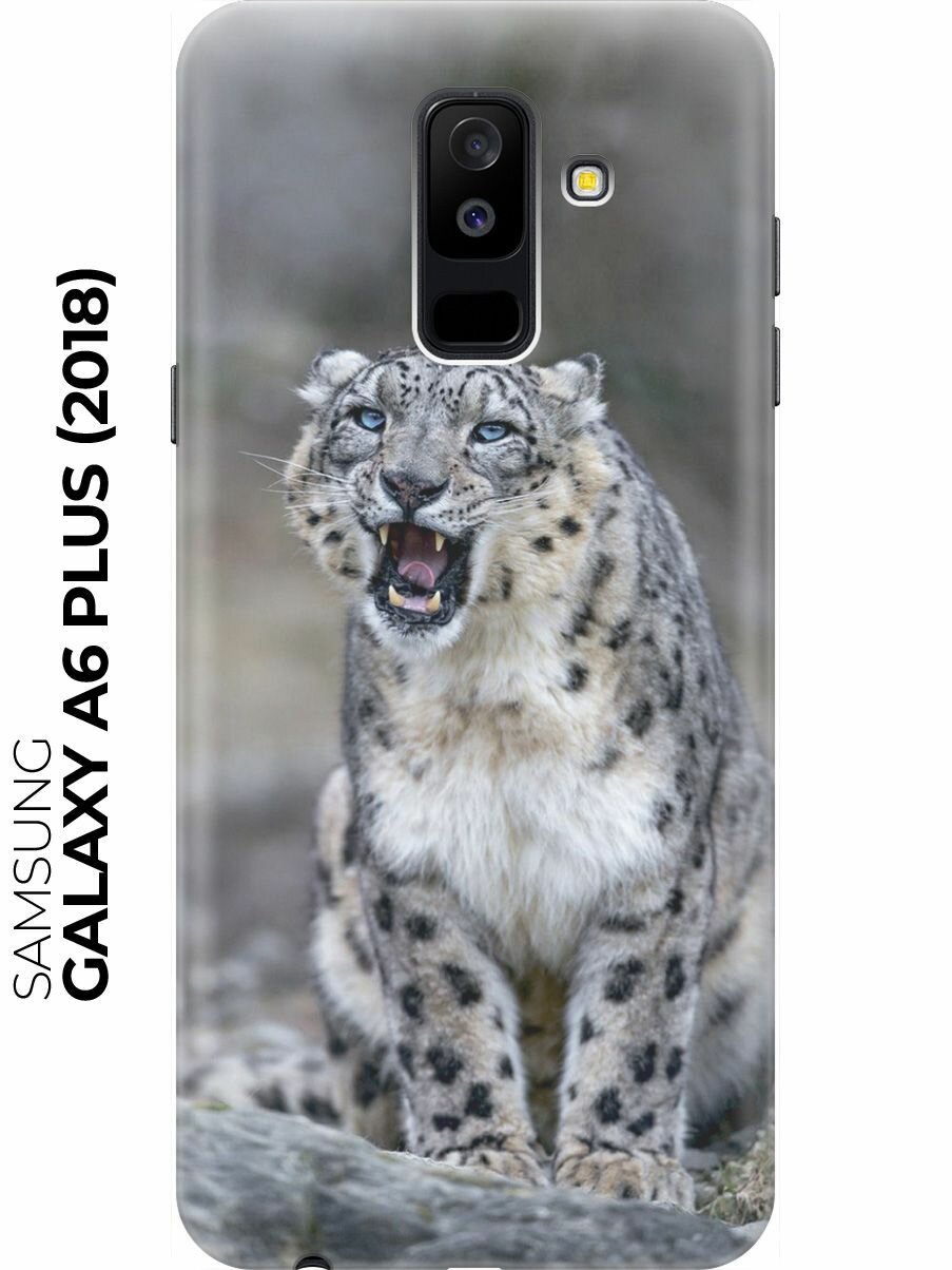 Силиконовый чехол Голубоглазый барс на Samsung Galaxy A6+ (2018) / Самсунг А6 Плюс 2018