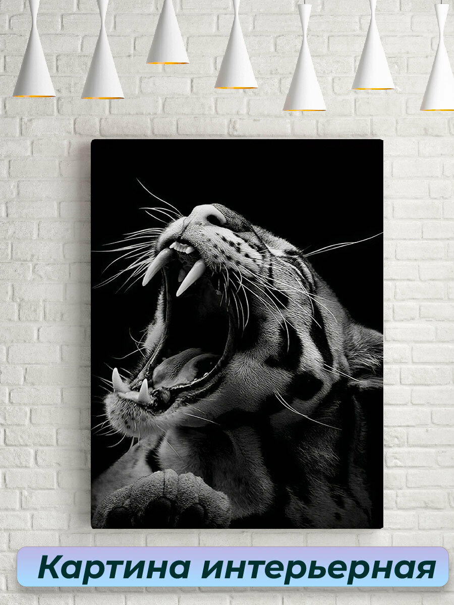 Картины для интерьера 40х60 Тигр белый арт