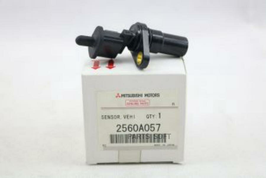 2560A057 MITSUBISHI датчик скорости автомобиля