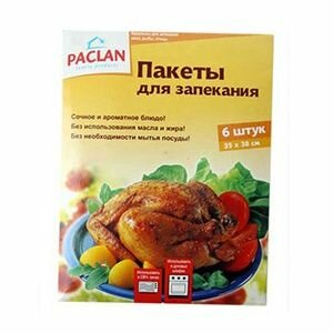 Paclan Пакеты для запекания с жаропрочными клипсами 35*38 см 6 шт
