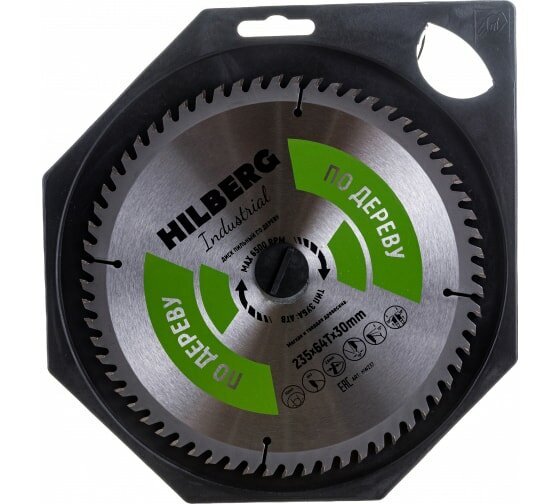 Пильный диск Hilberg TRIO-DIAMOND Industrial, по дереву, 235х30х64T hw237